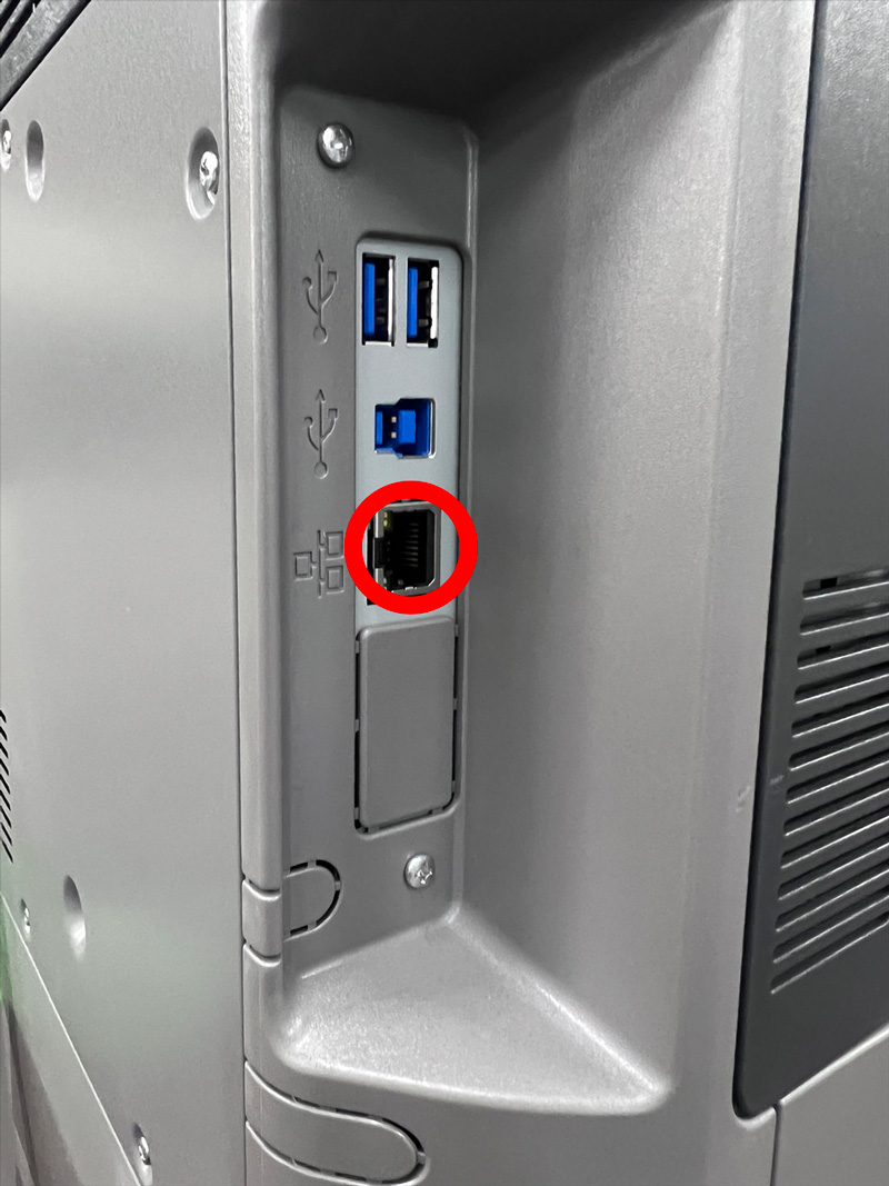 FAX線・LANケーブルの差込口（SHARP BP-60Cシリーズ） – 電脳コピー機サポートサイト